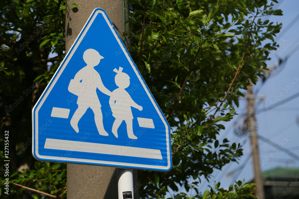 Road sign of the pedestrian crossing of Japan Stock Photo | Adobe Stock