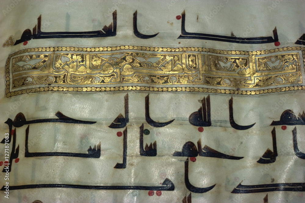 Islamic manuscript Stock Photo | Adobe Stock