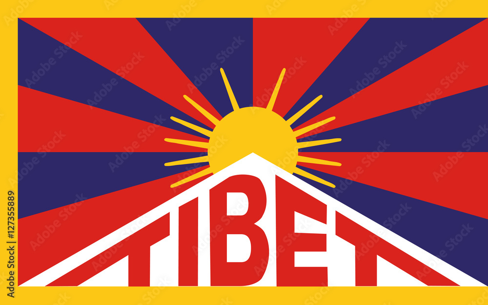 Tibetan flag Stock Vector | Adobe Stock