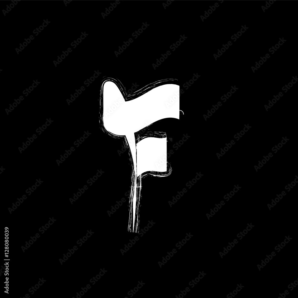 Letter F Graffiti Style