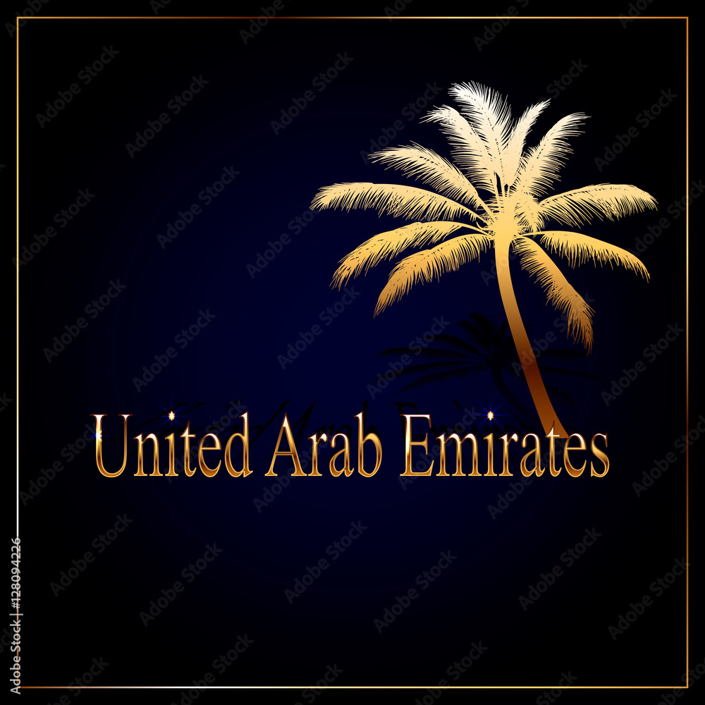 Emirates Logo Gold