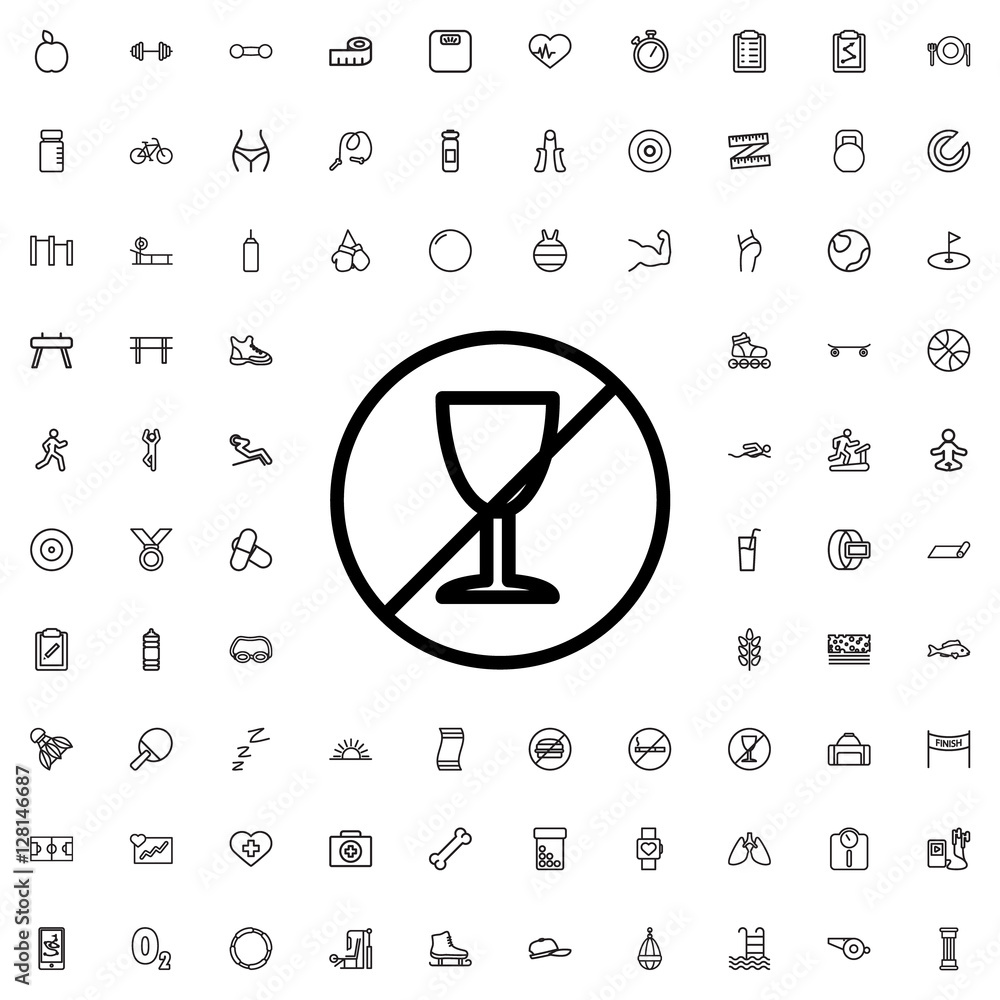 no drink icon illustration Stock Vector | Adobe Stock