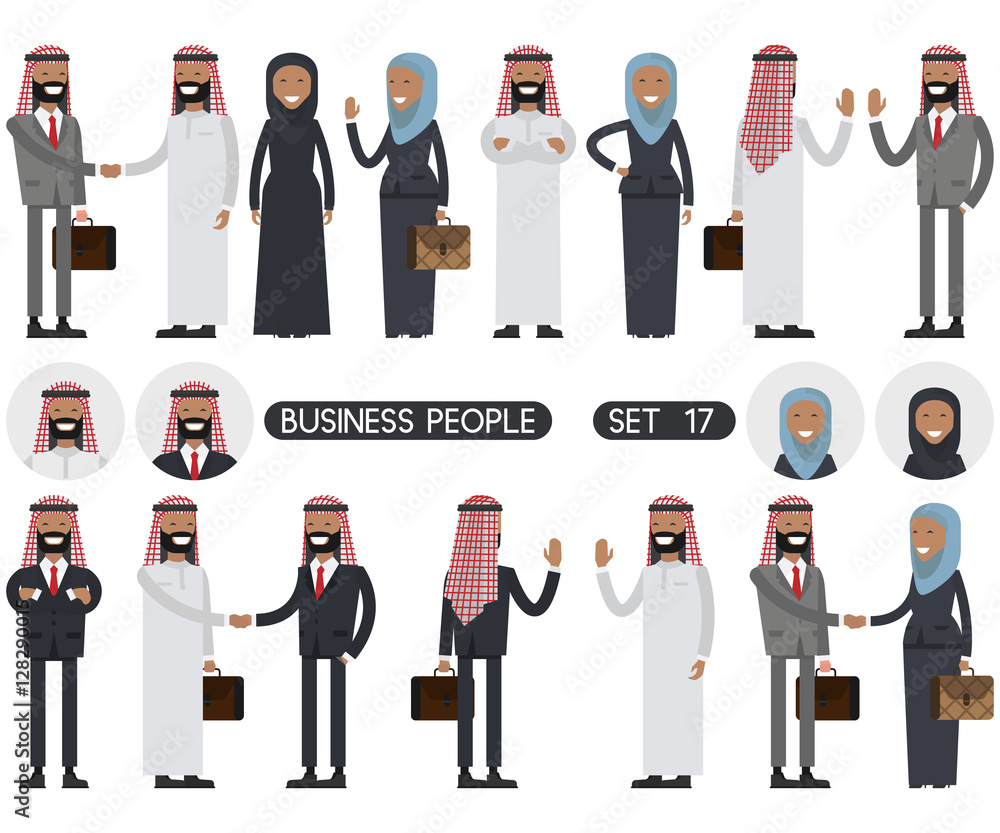 Muslim Arabic Business people. Business people set 17 isolated on white ...