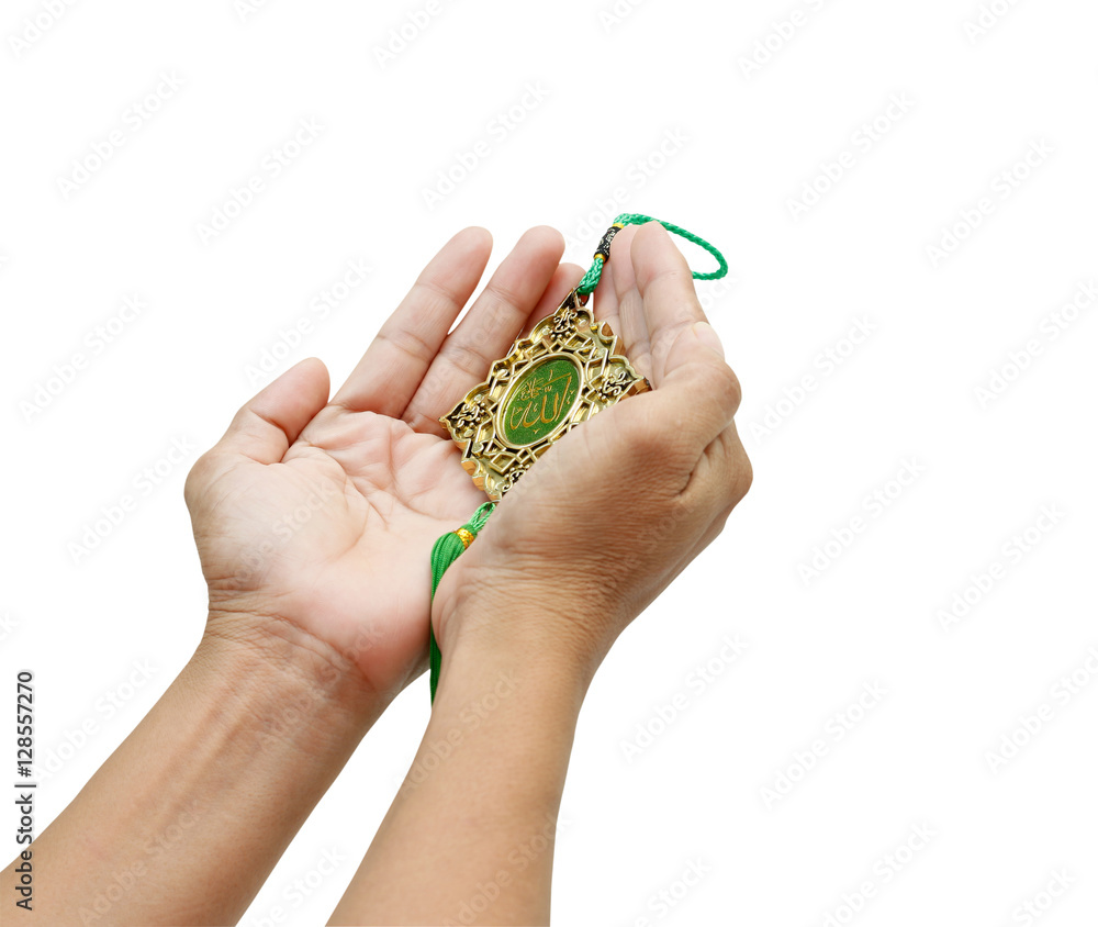 Hands of muslim praying Stock Photo | Adobe Stock