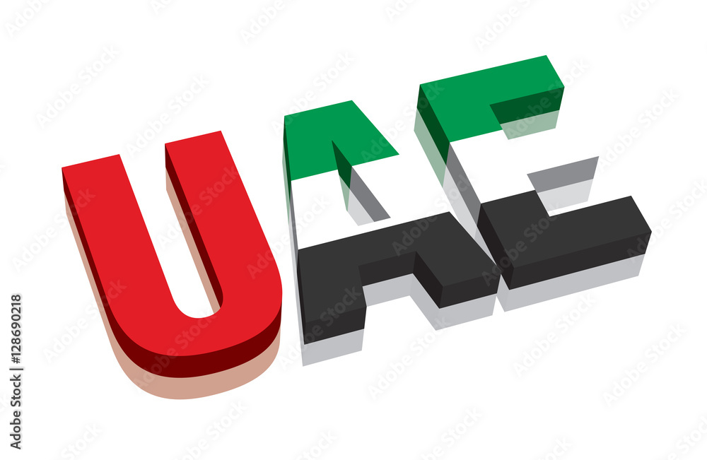 3D UAE United Arab Emirates Word Text Flag (letters) Stock Vector ...