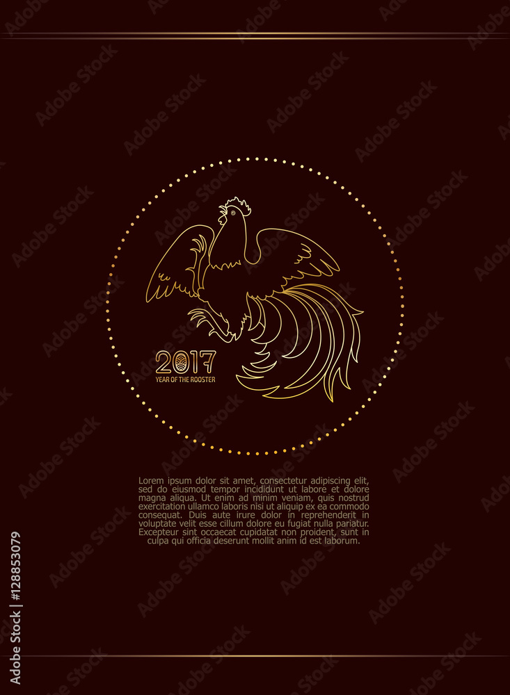 2017, the Year of the Fire Rooster in Chinese Horoscope. Brown and gold ...