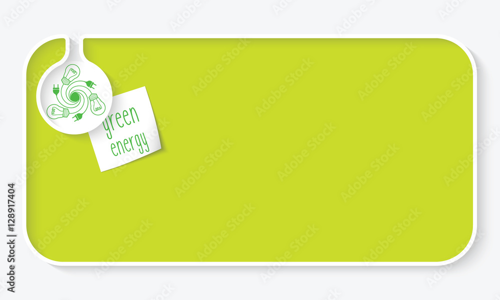 Simple green text box for your text and green energy symbol Stock ...