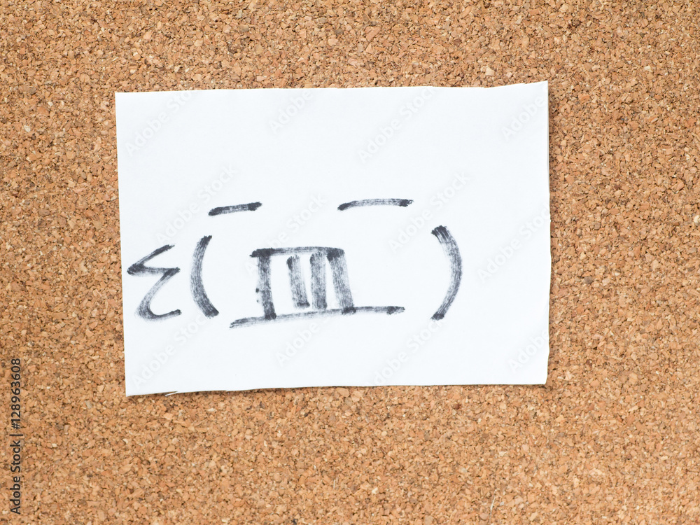 The series of Japanese emoticons called Kaomoji, angry Stock Photo ...