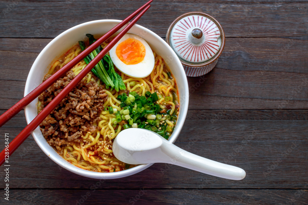 Dan dan, or tan tan noodles are a noodle dish originating from Chinese ...