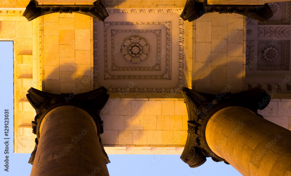 Foto Stock Main building of the Lomonosov Moscow State University. MGU ...