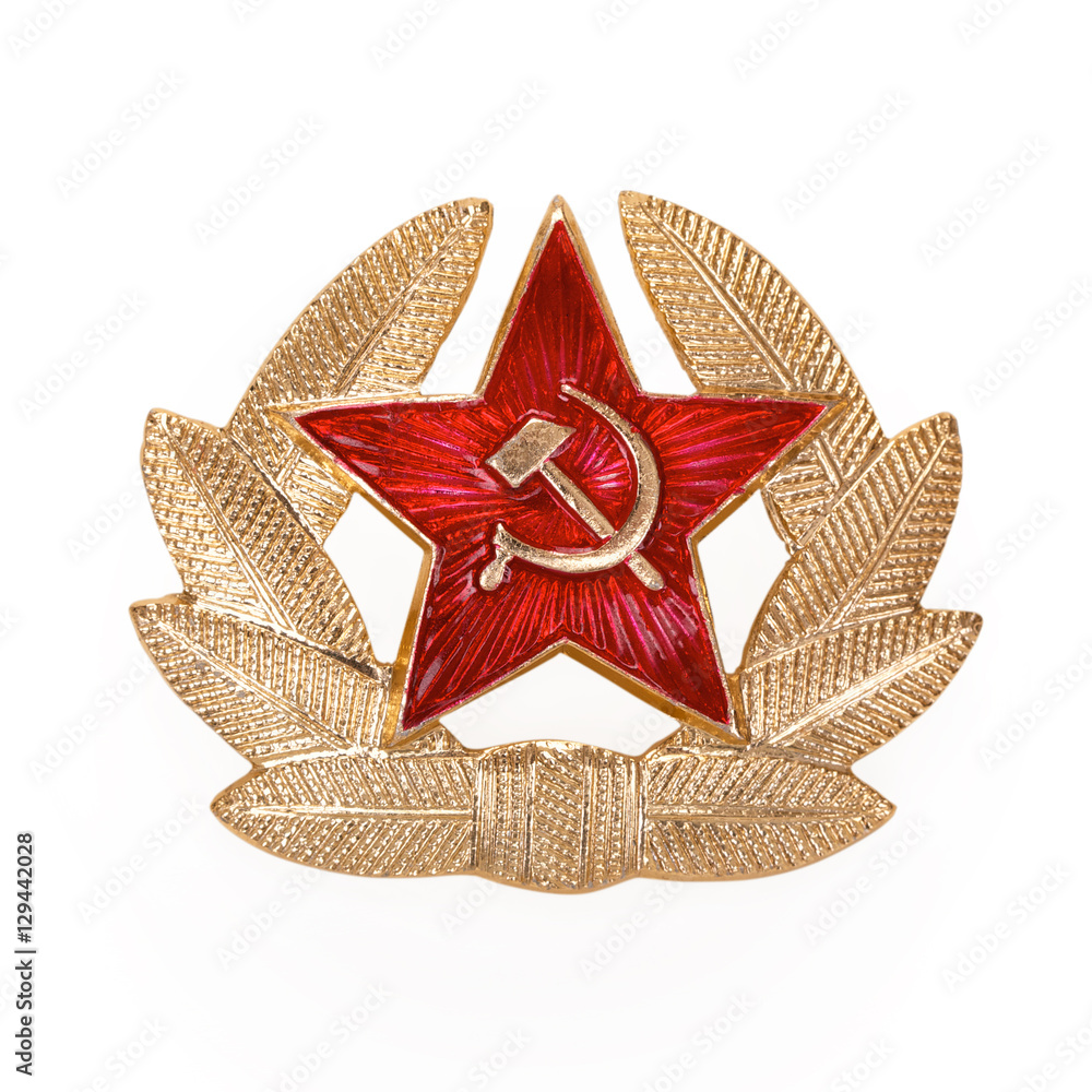 Russian Soviet red star badge, contains clipping path. Stock Photo ...