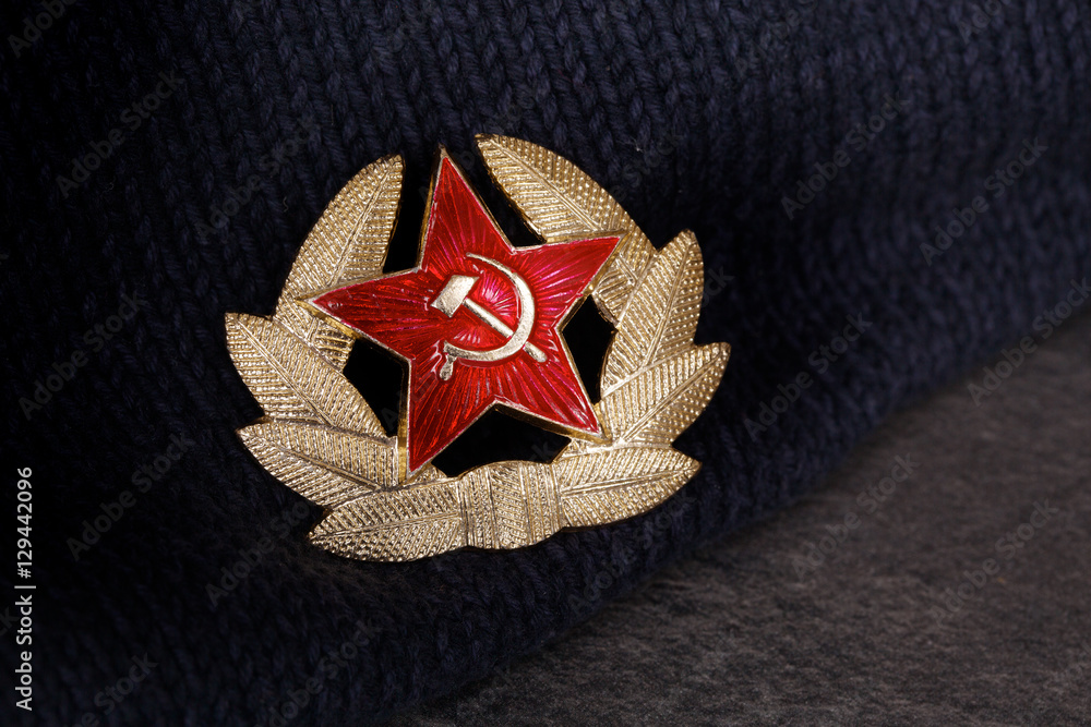 Soviet badge with red star, hammer, sickle and laurel wreath. Stock ...