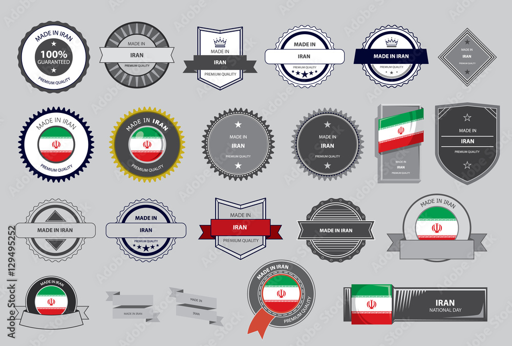 Made in Iran Seal, Iranian Flag (Vector Art) Stock-Vektorgrafik | Adobe ...