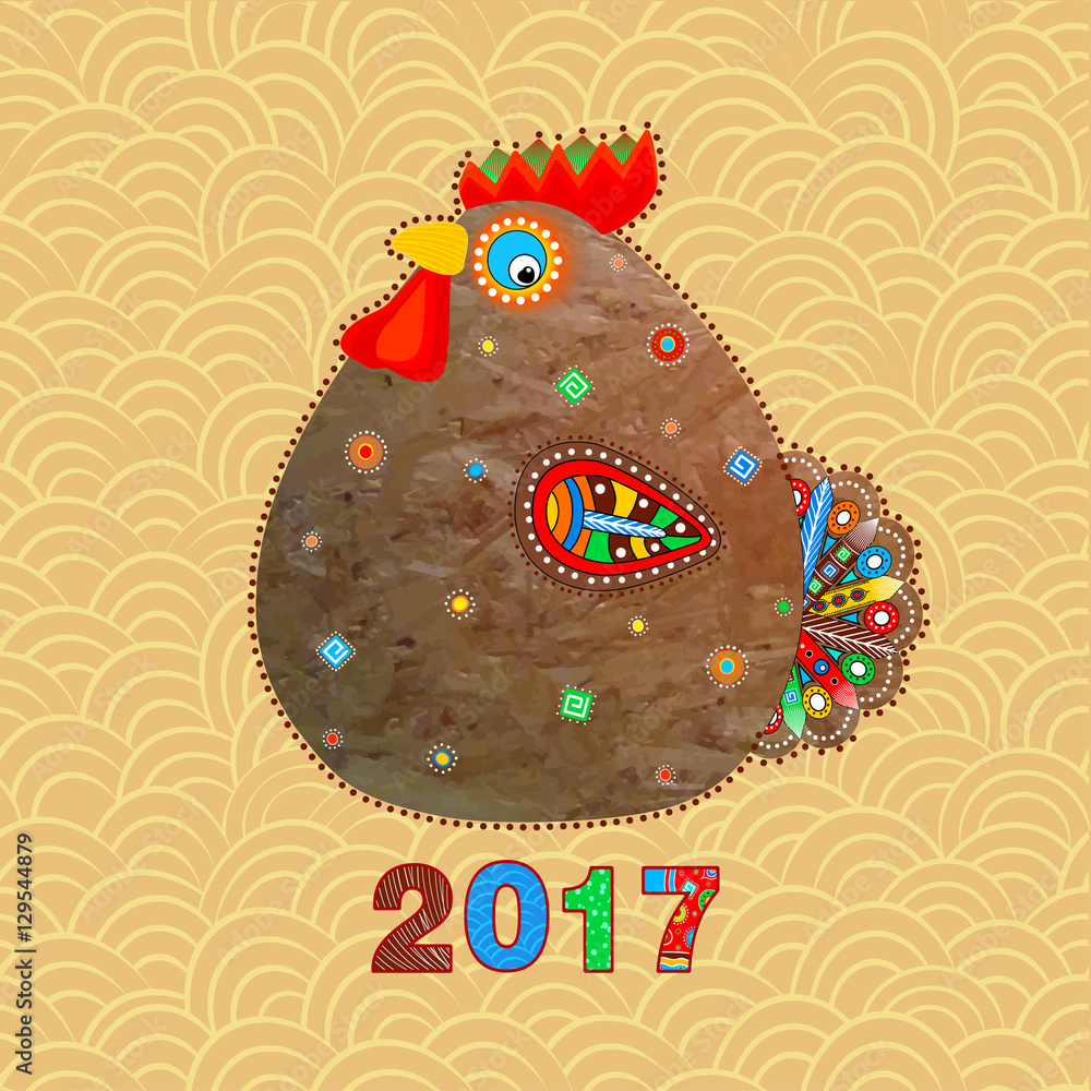 Funny fat rooster. Stock Illustration | Adobe Stock