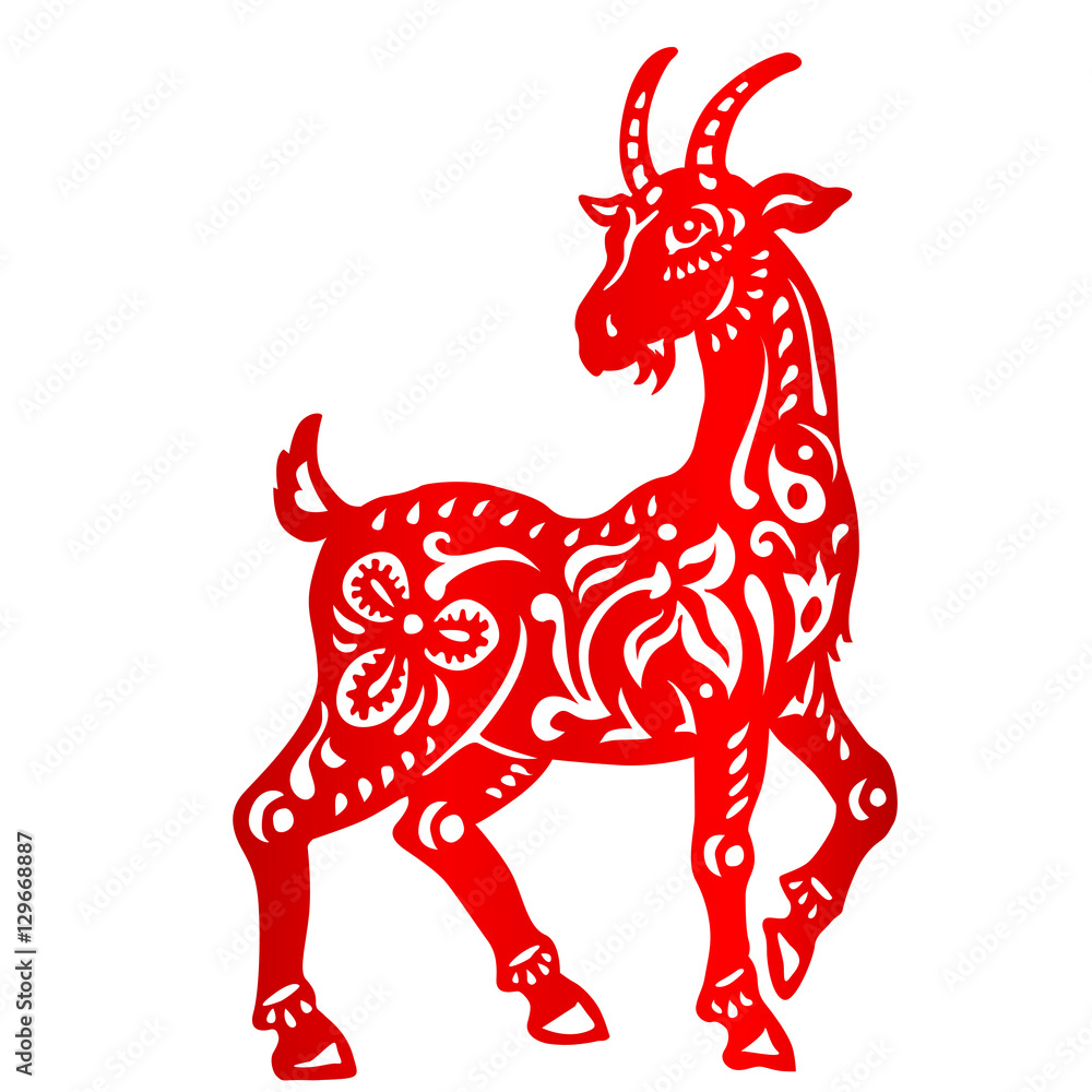 Chinese New Year Goat