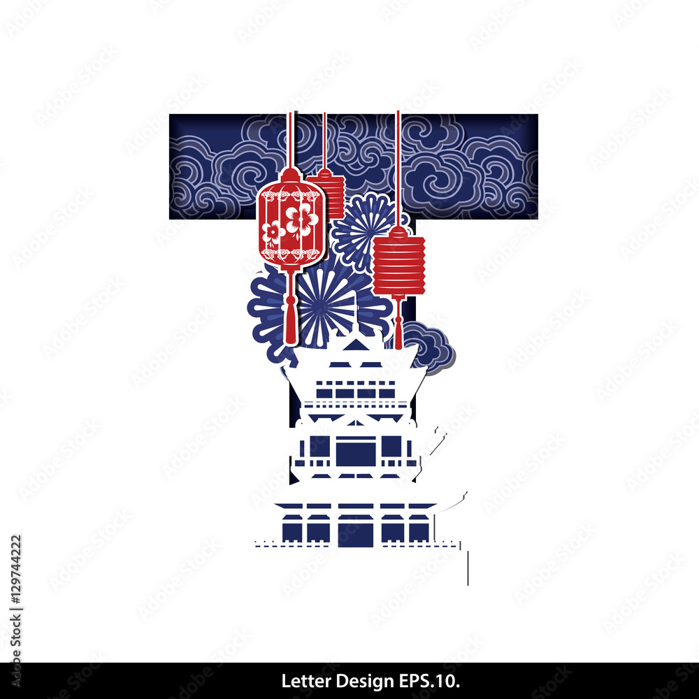 Vector of Oriental style alphabet tape T with Traditional Chinese motif ...