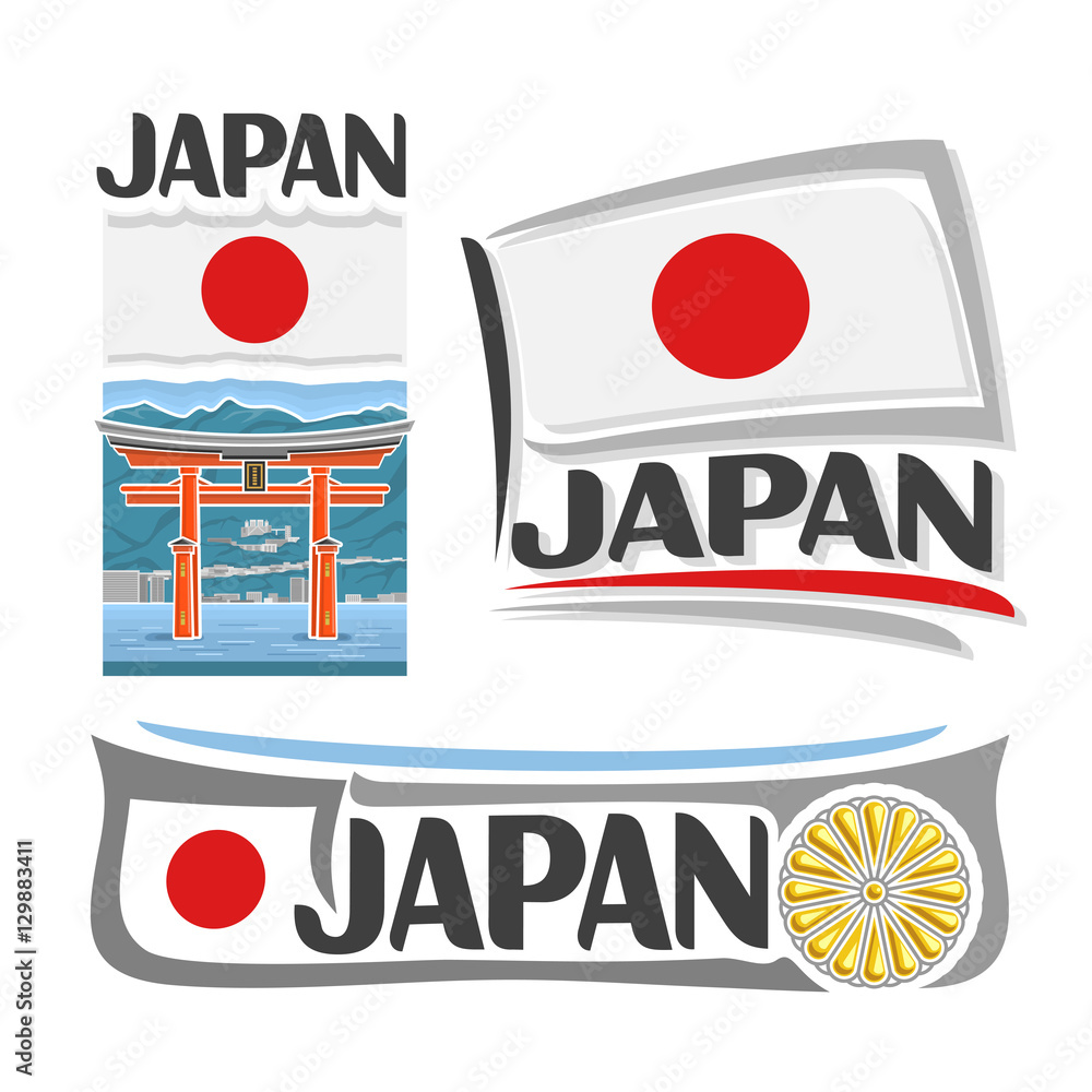 Vector logo Japan, 3 isolated images: banner torii gate in Miyajima on ...