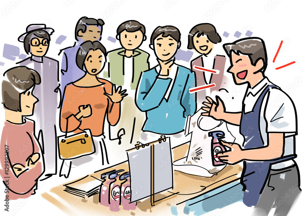 実演販売 Stock イラスト | Adobe Stock
