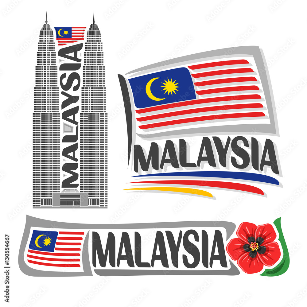 Vector logo Malaysia, 3 isolated images: vertical banner skyline ...