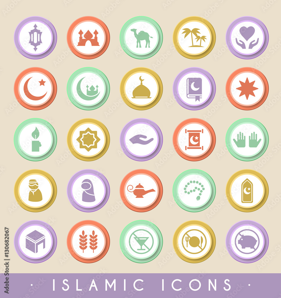 Set of Islamic Icons on Circular Colored Buttons. Vector Isolated ...