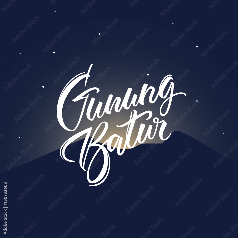 Indonesian lettering: Gunung Batur. vector bahasa words. Hand-lettering ...