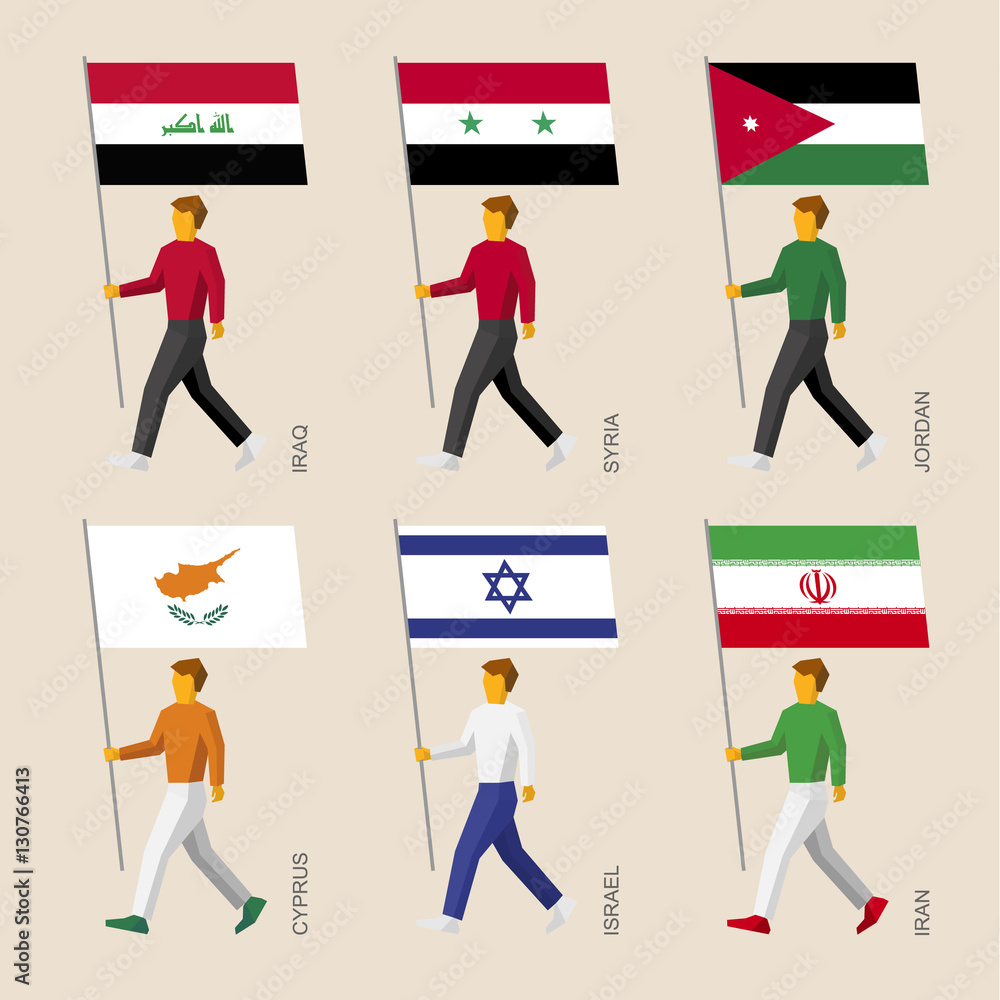 Set of simple flat people with flags of Asian countries. Standard ...