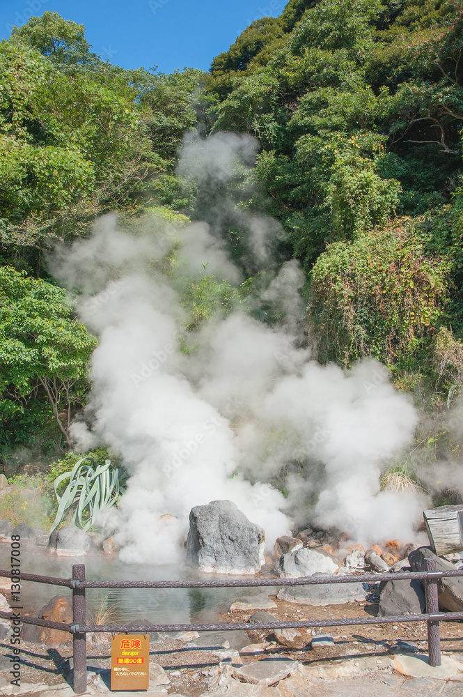 Hot Spring water boiling from stone ground, Beppu, Oita, Japan ...