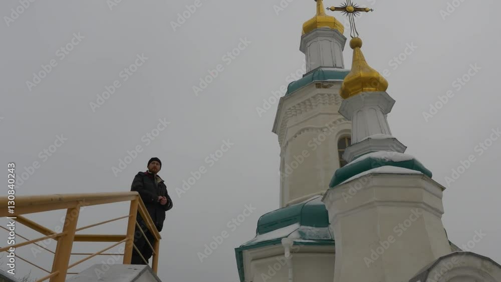 Man on a Observation Deck Gray Sky High Church Top of Holy Mountains ...