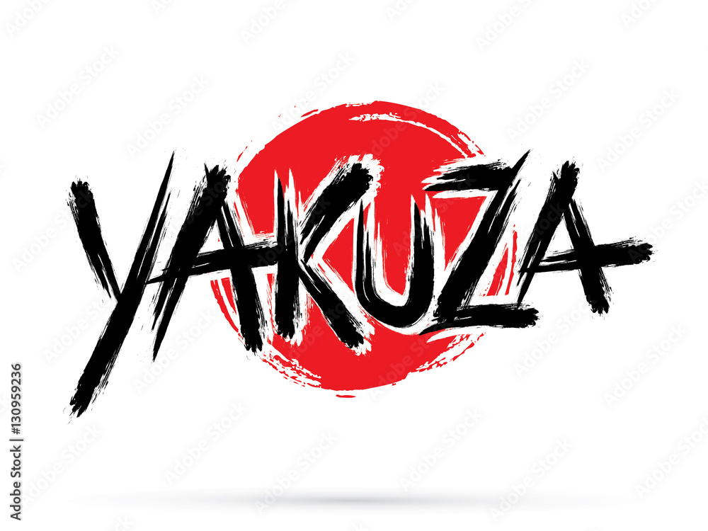 Yakuza text, graphic vector. On grunge cycle background. Stock ...