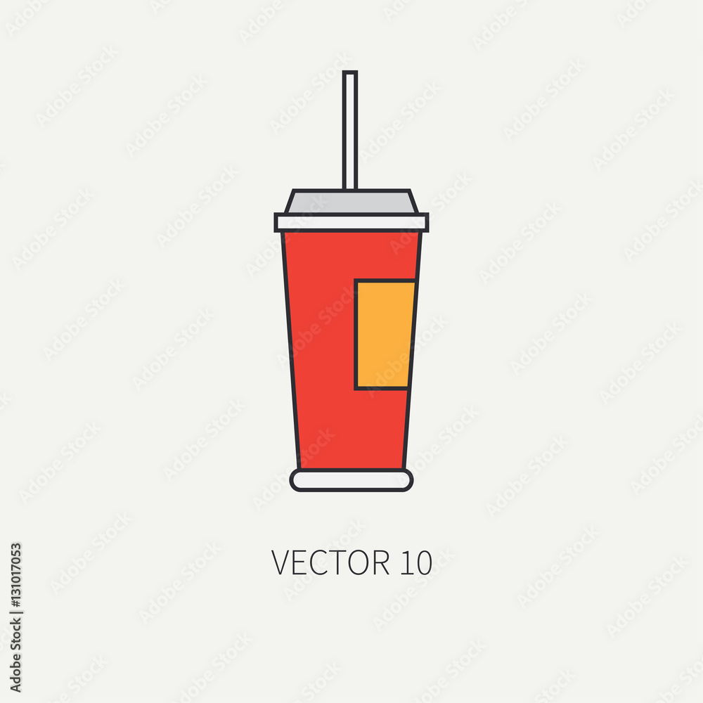 Cinema Drink