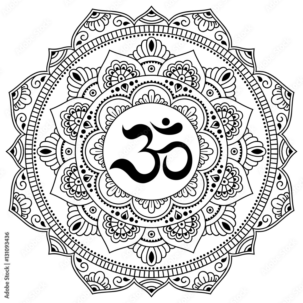 Circular pattern in the form of a mandala. OM decorative symbol. Mehndi ...