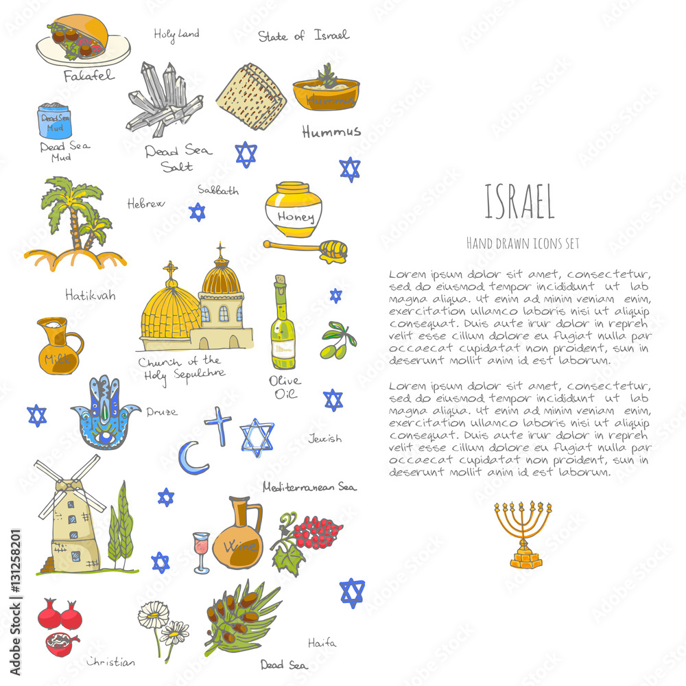 Set of hand drawn Israel icons, Jewish sketch illustration, doodle ...
