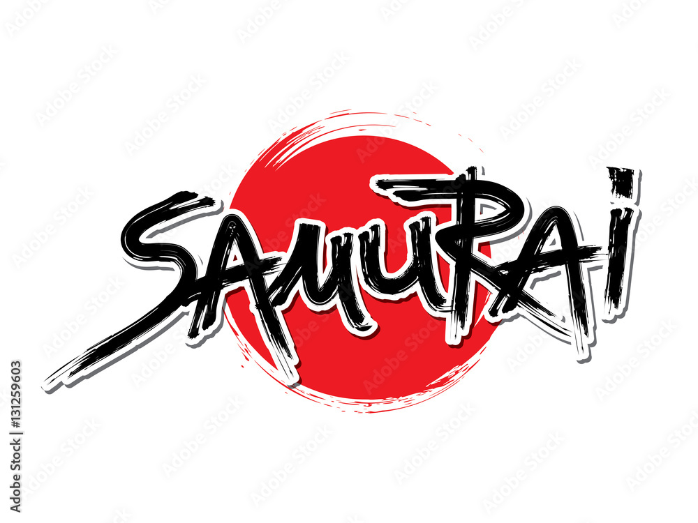 Samurai text, graphic vector. Stock Vector | Adobe Stock