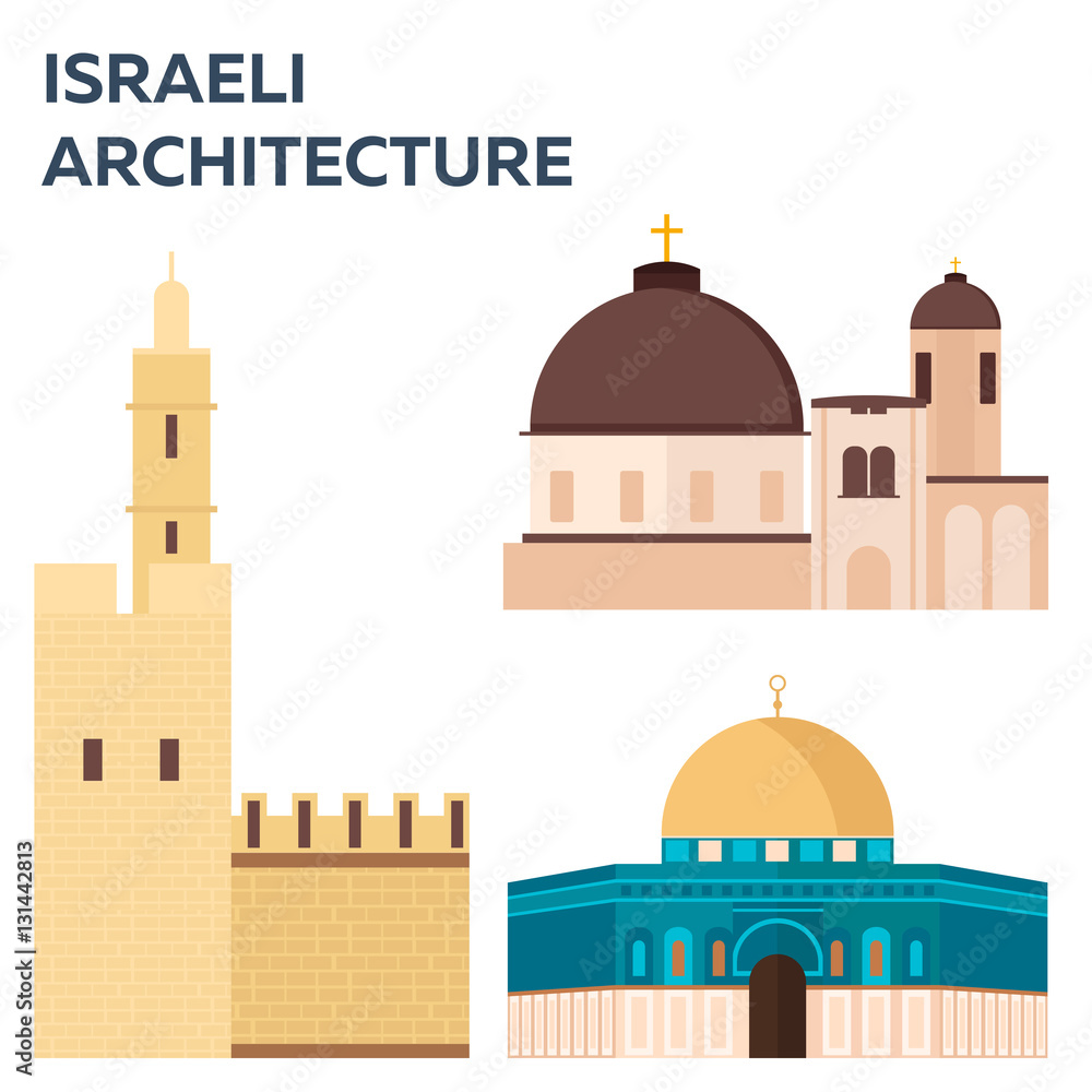 Travel to Israel, Israeli Architecture. Vector illustration. Stock ...