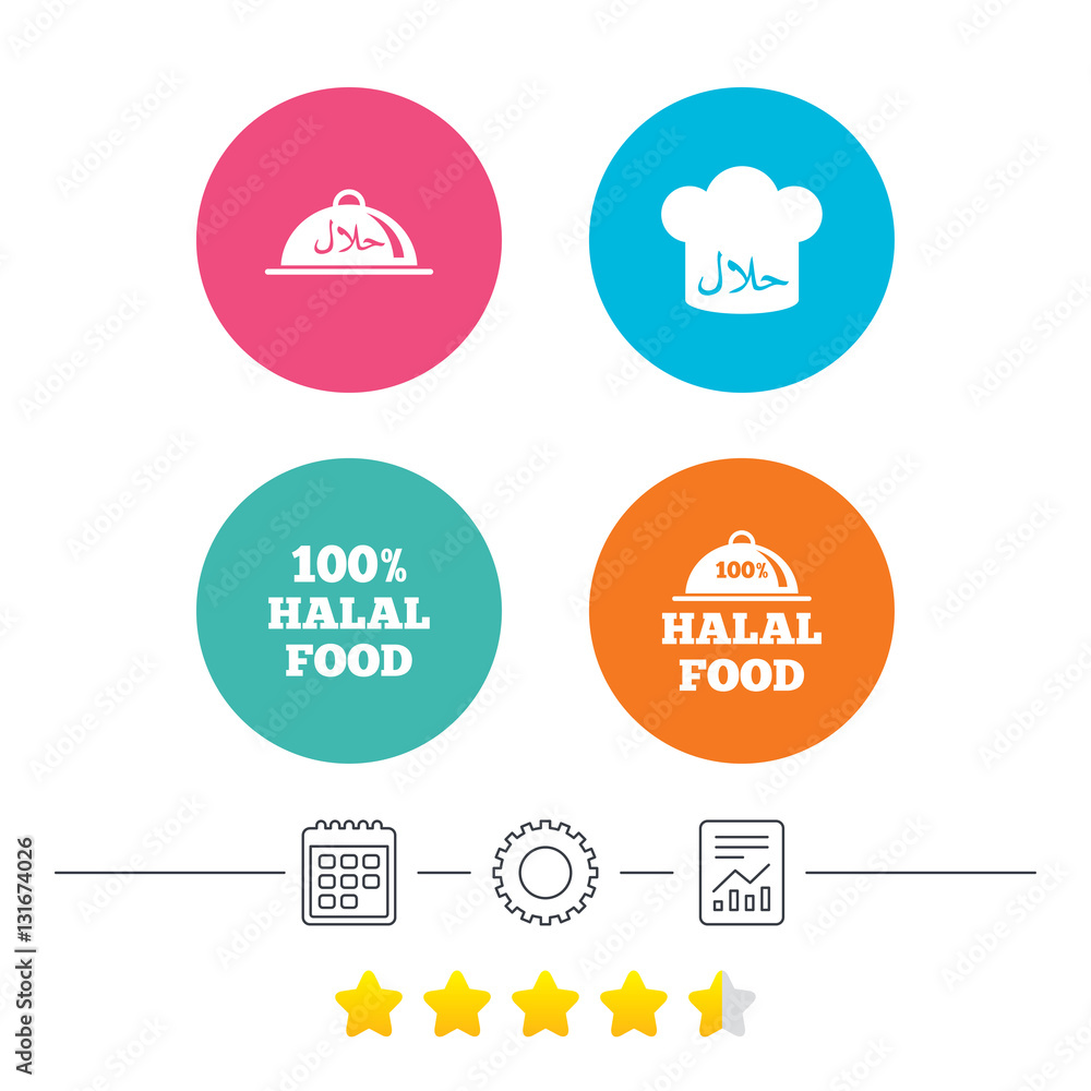 Halal food icons. Natural meal symbol. Stock Vector | Adobe Stock