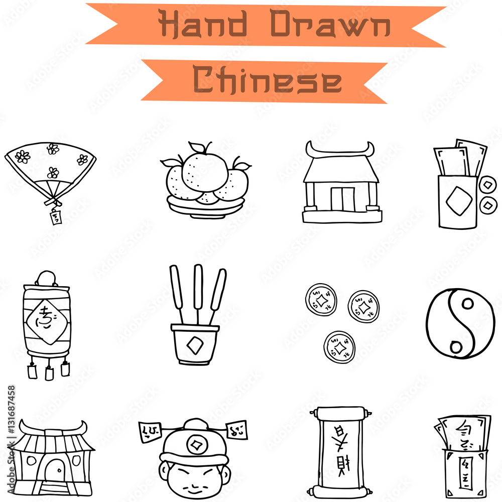 Hand draw Chinese icons vector Stock Vector | Adobe Stock