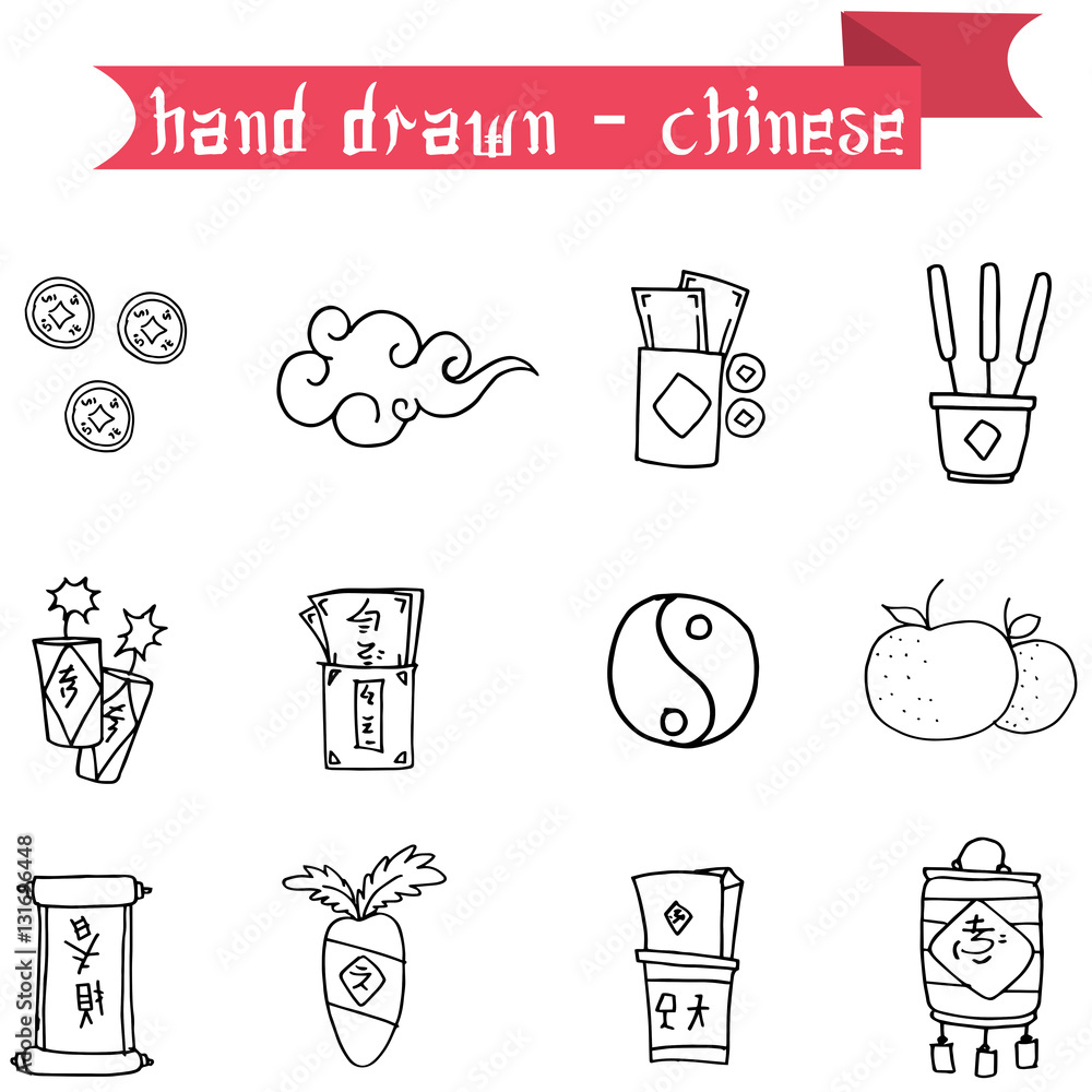 Object Chinese vector art of icons Stock Vector | Adobe Stock