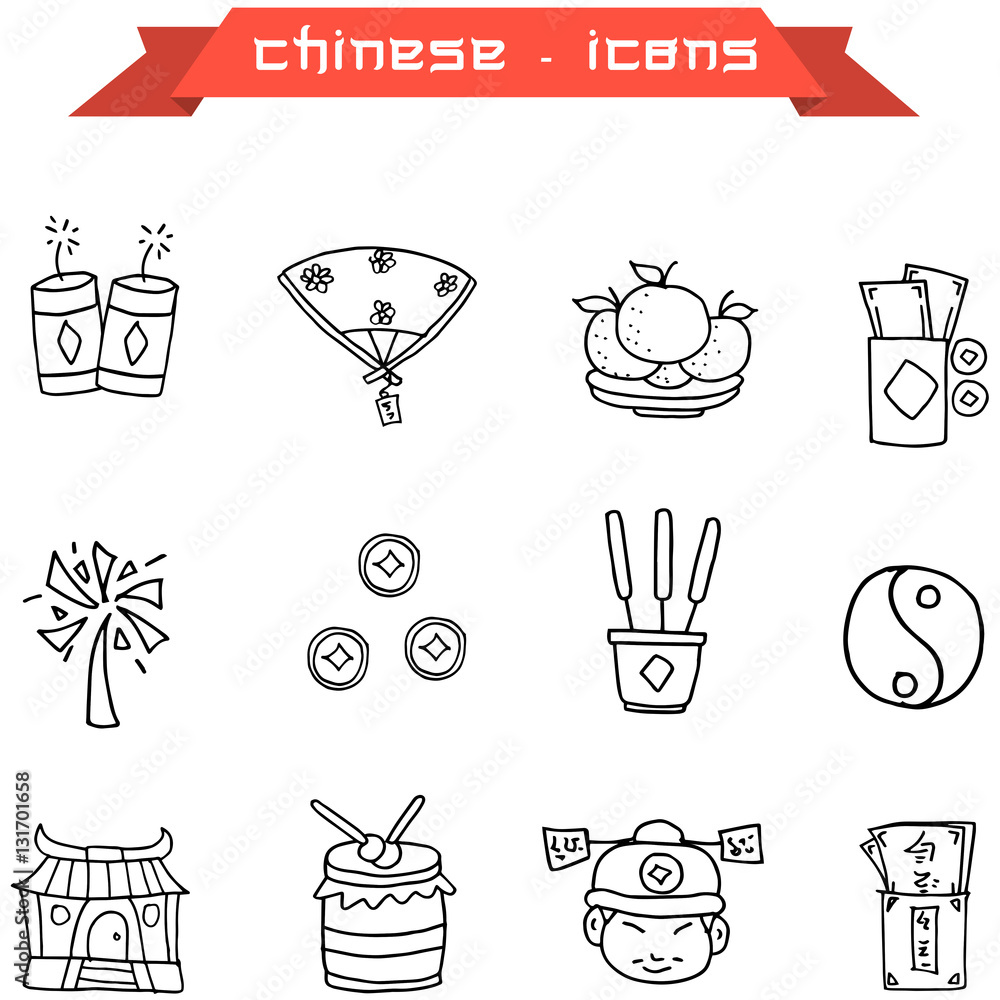 Vector art of Chinese icon with hand draw Stock-Vektorgrafik | Adobe Stock