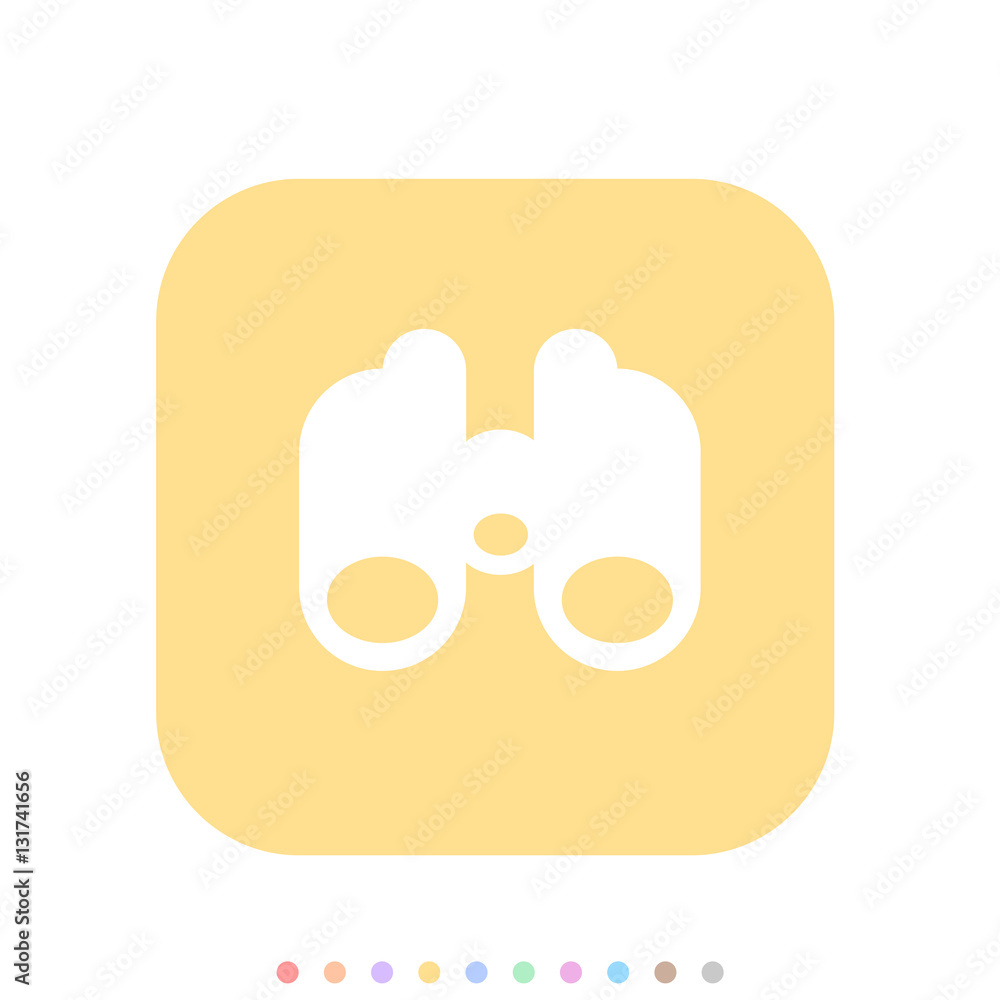 Flat Vintage Style App Icon Stock Vector | Adobe Stock