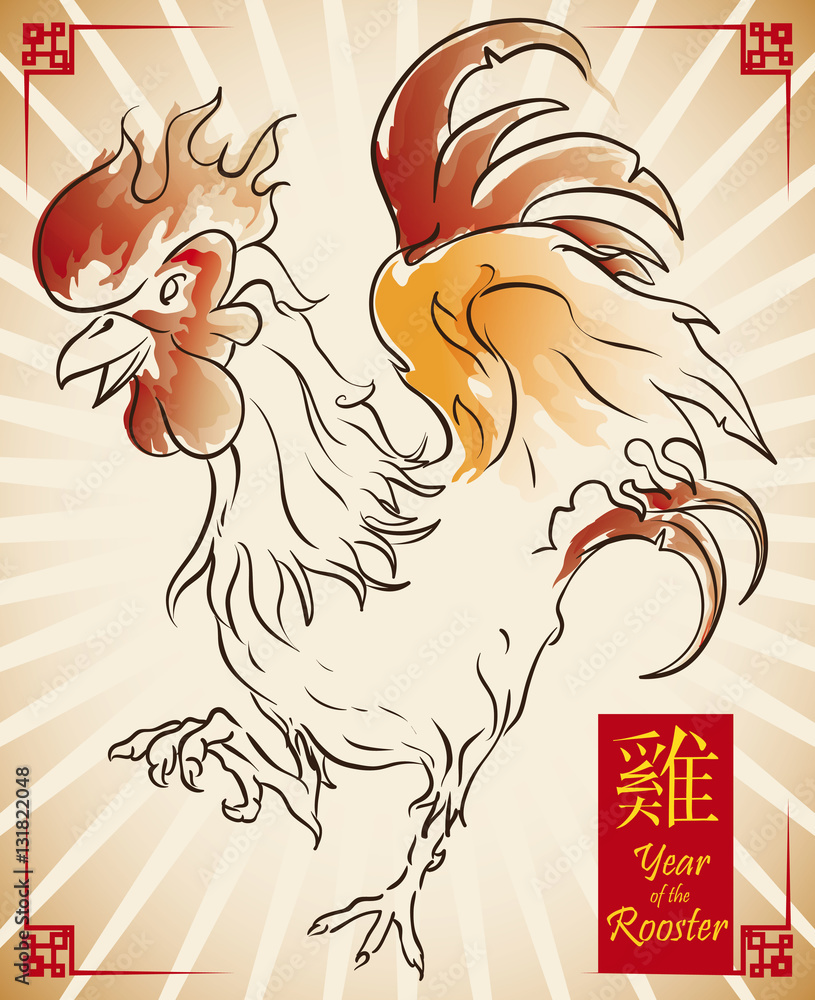 Traditional Rooster Illustrated Celebrating the Chinese New Year ...