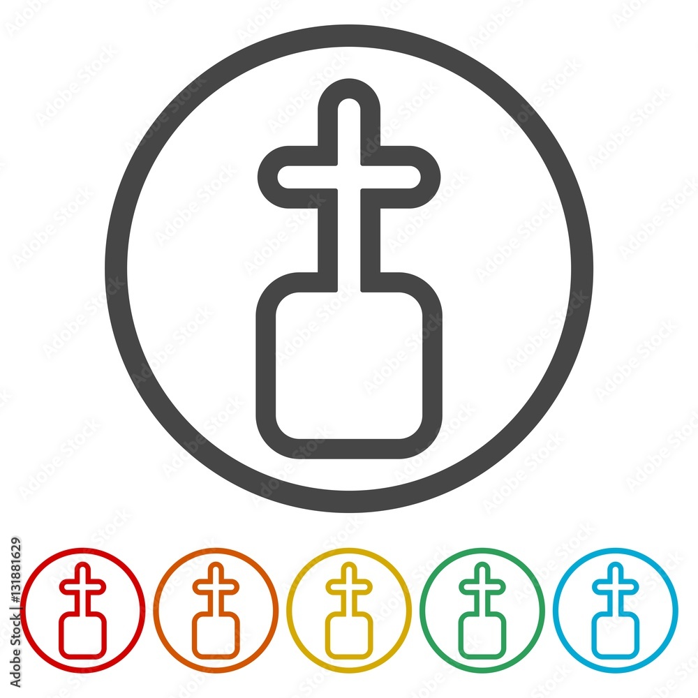 Church vector icon, Church symbol Stock Vector | Adobe Stock
