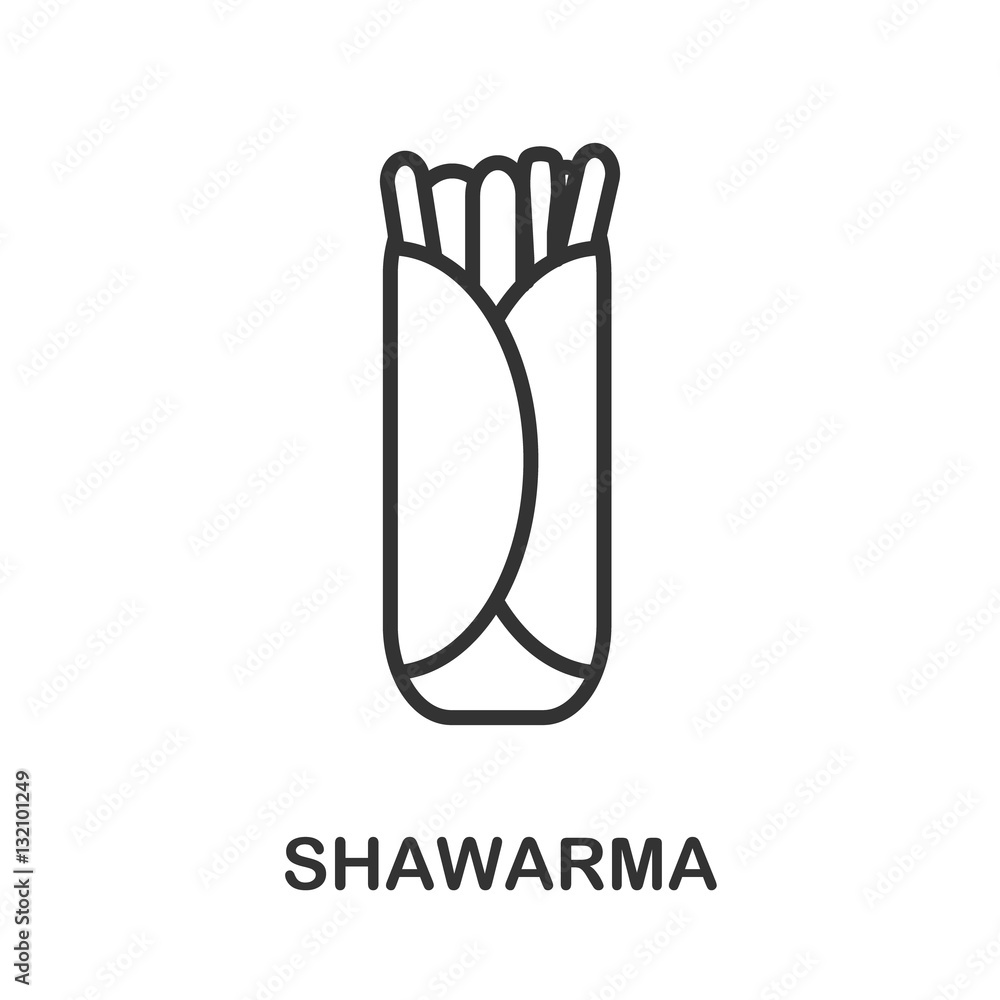 Shawarma machine icon or logo line art style. Stock Vector | Adobe Stock