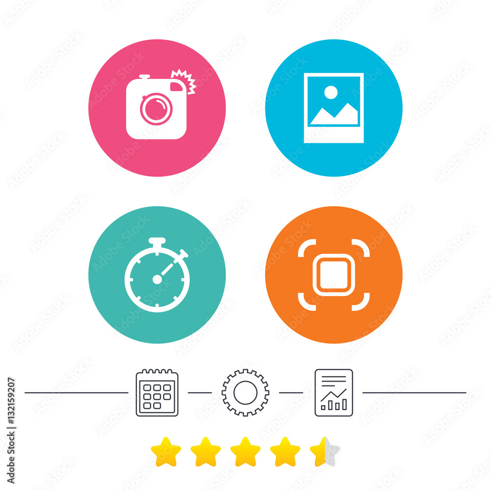 Photo camera icon. Autofocus zone and Landscape. Stock-Vektorgrafik ...