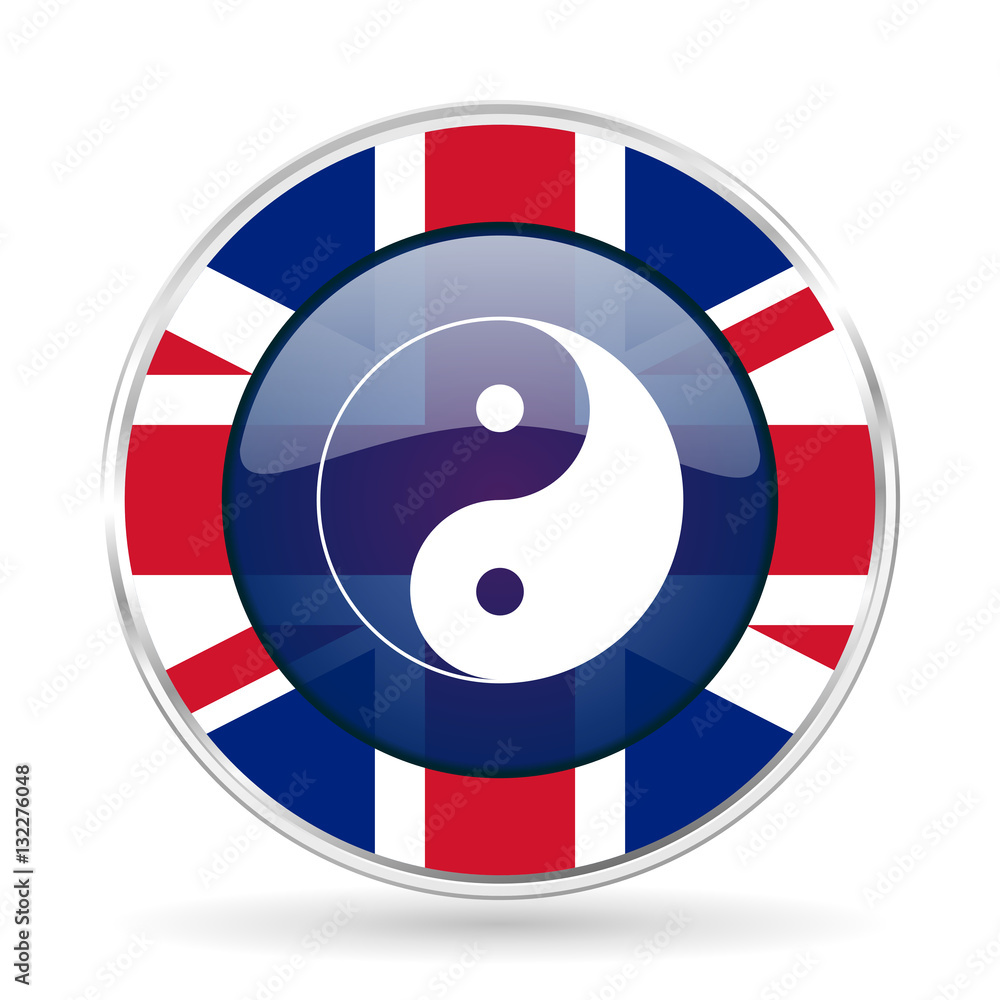 Ying yang british design icon - round silver metallic border button ...