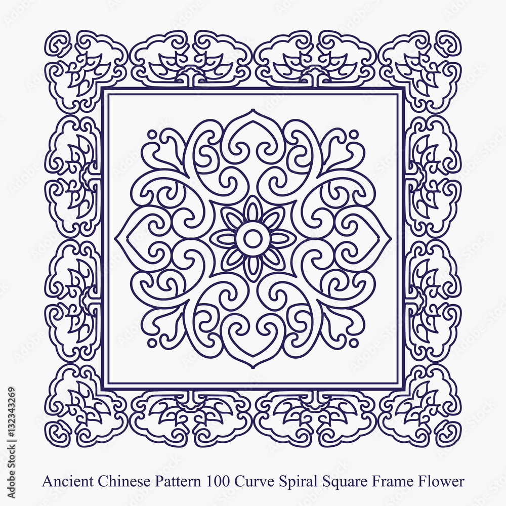 Ancient Chinese Pattern of Curve Spiral Square Frame Flower Stock ...