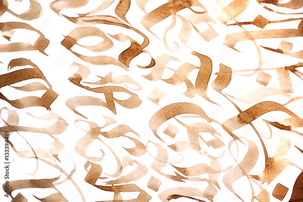 abstract calligraphic drawings on white background. Calligraphy ...