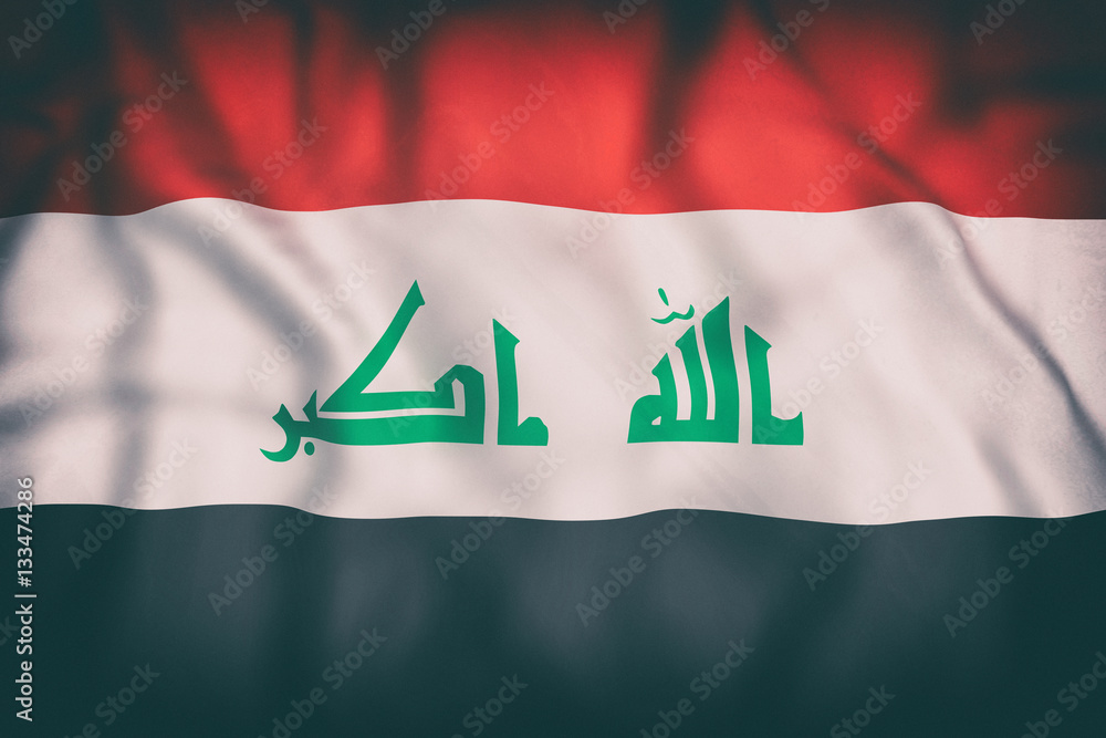 Republic of Iraq flag waving Stock Illustration | Adobe Stock