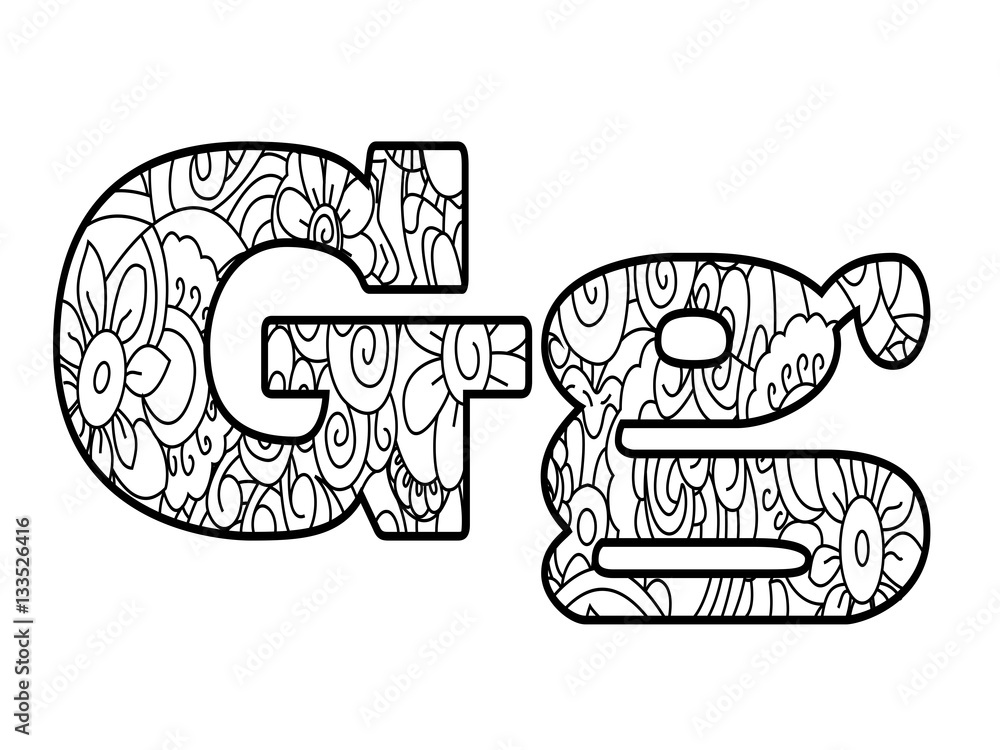 Anti coloring book alphabet, the letter G vector illustration Stock ...