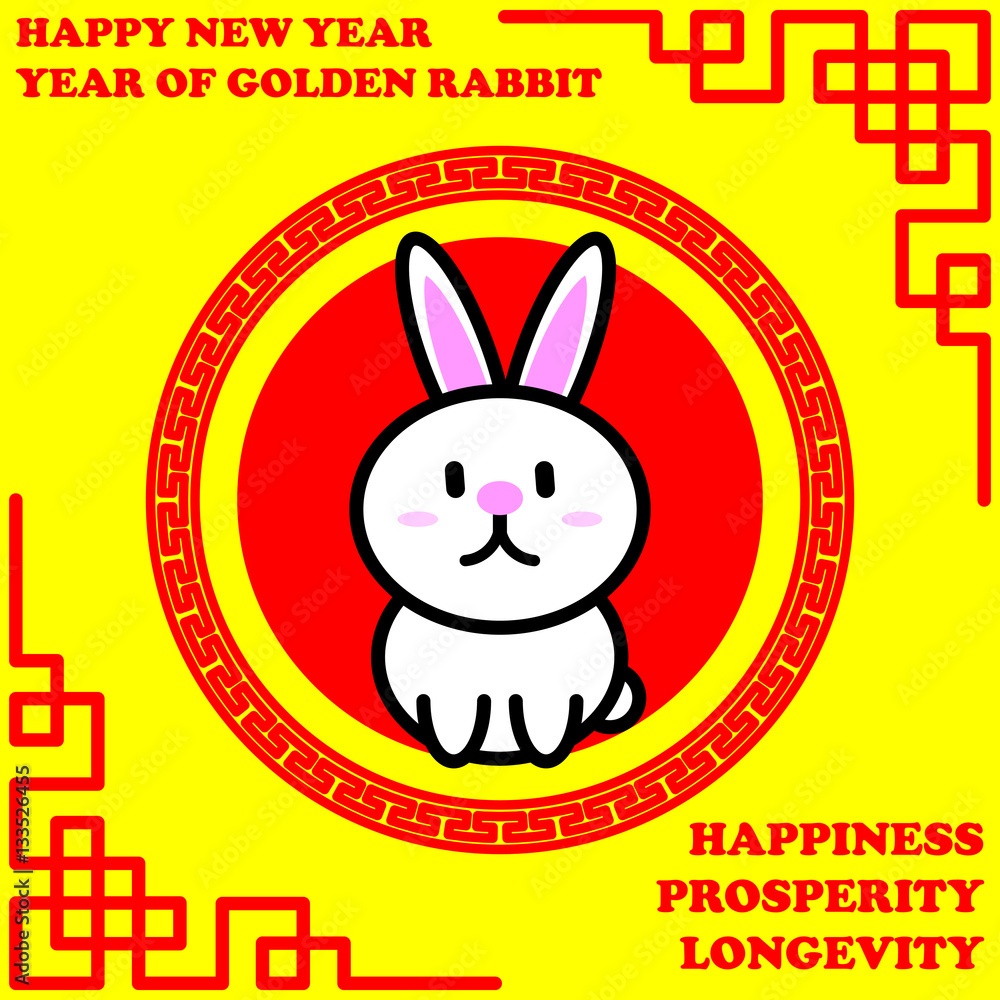 Happy new year of Golden Rabbit year on golden background and good word ...