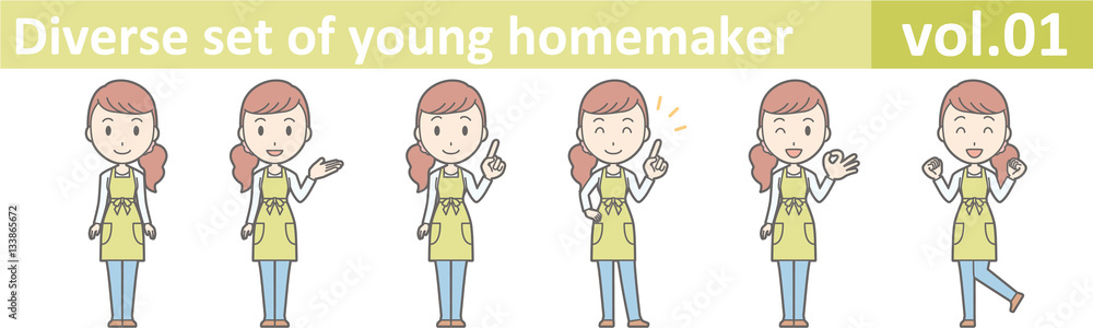 Diverse set of young homemaker, EPS10 vector format vol.01 Stock ベクター ...